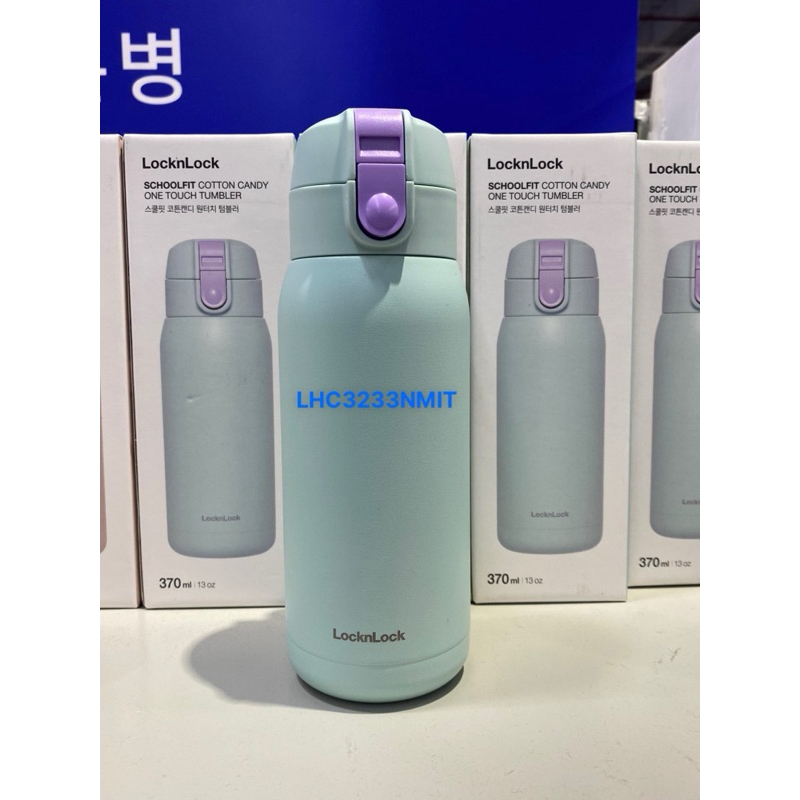 [LOCKnLOCK]BÌNH GIỮ NHIỆT CÓ DÂY TREO CHUBBY TUMBLER 370ML -LHC3233 | Shopee Việt Nam