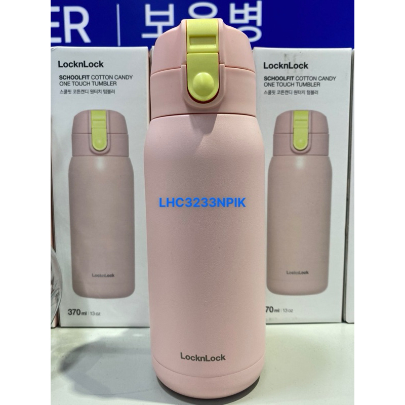 [LOCKnLOCK]BÌNH GIỮ NHIỆT CÓ DÂY TREO CHUBBY TUMBLER 370ML -LHC3233 | Shopee Việt Nam