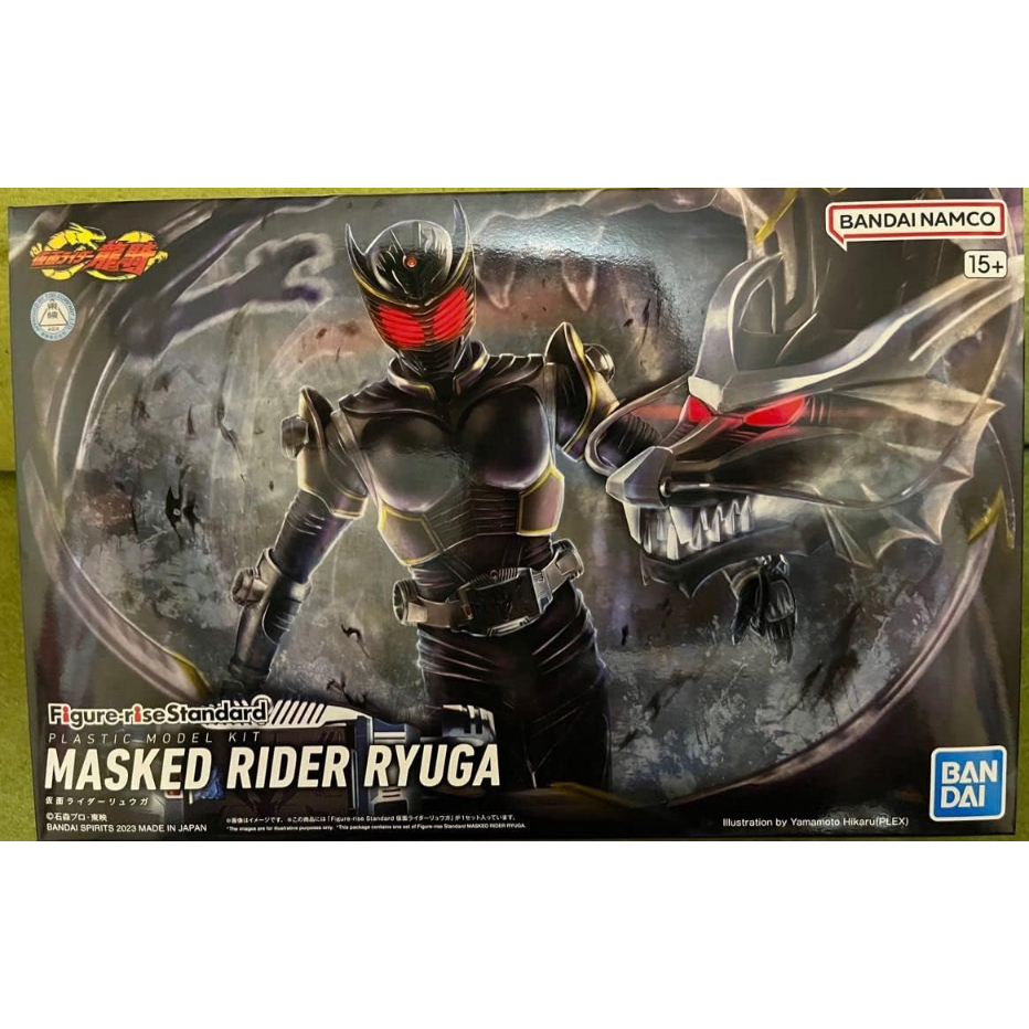 Figure-rise Standard Kamen Rider Ryuga | Shopee Việt Nam