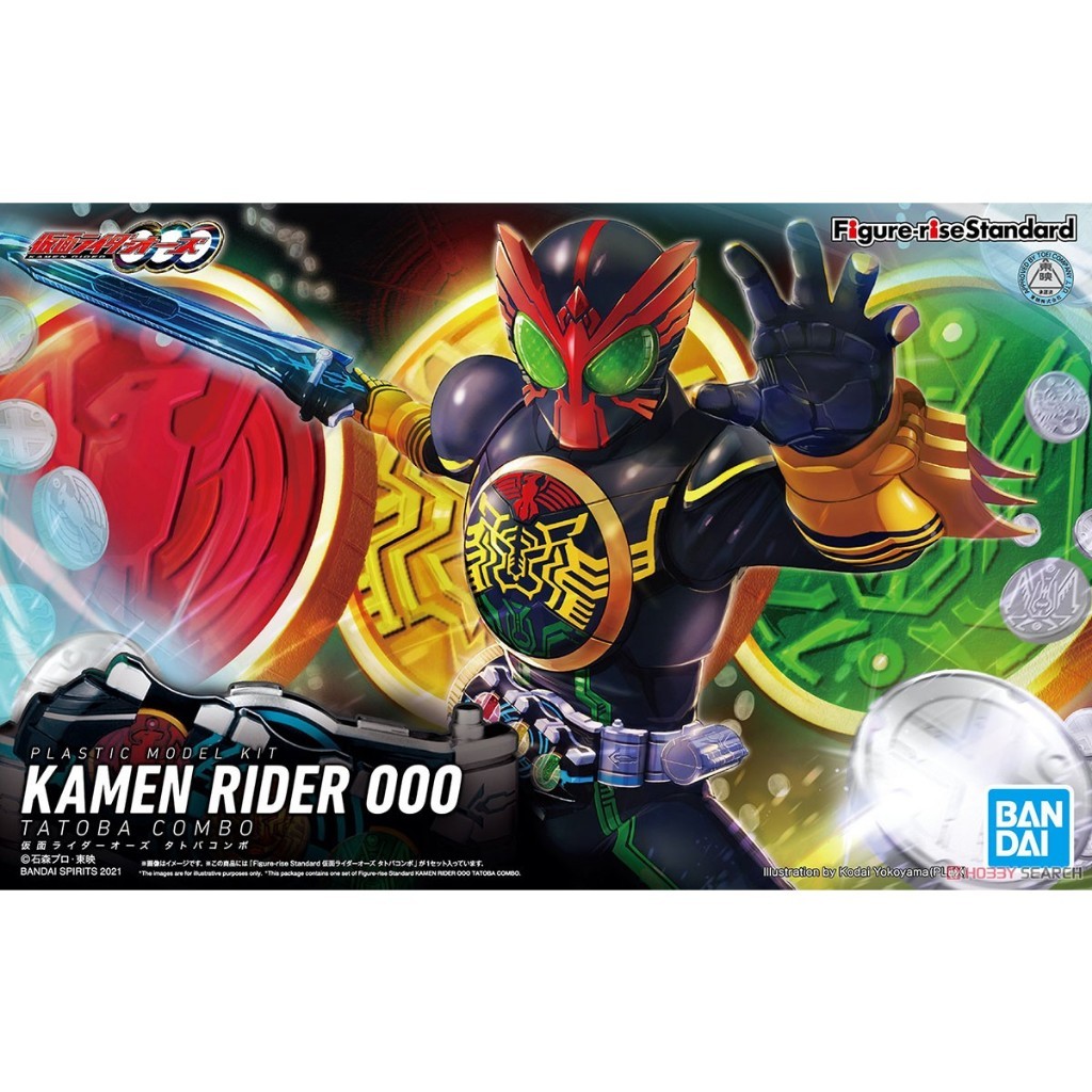 Mô Hình Figure-rise Standard FRS Kamen Rider OOO Tatoba Combo | Shopee Việt Nam