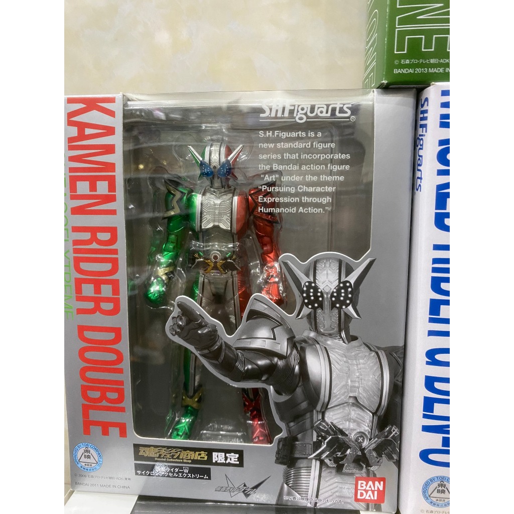 Mô Hình Mô Hình S.H.Figuarts Kamen Rider Các Loại | Shopee Việt Nam