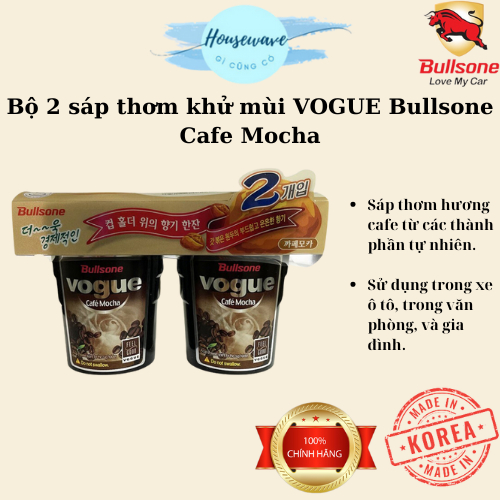 Bộ 2 sáp thơm khử mùi VOGUE Bullsone Cafe Mochi HQST17CA (130g x 2) - 100% chính hãng | Shopee ...
