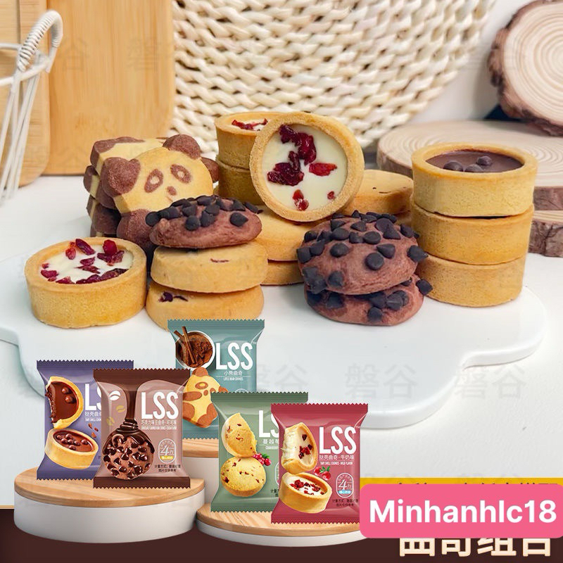 [Tự chọn vị] Bịch 500g (36-39c) Bánh quy socola bơ sữa LSS mix 5 vị ...