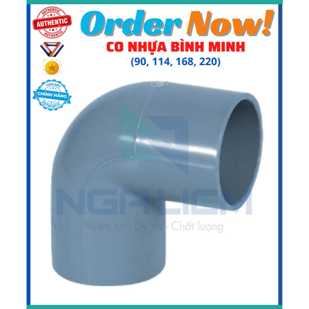 Co Nhựa Bình Minh (các cỡ 90, 114, 168, 220) – [Chính Hãng] | Shopee Việt Nam