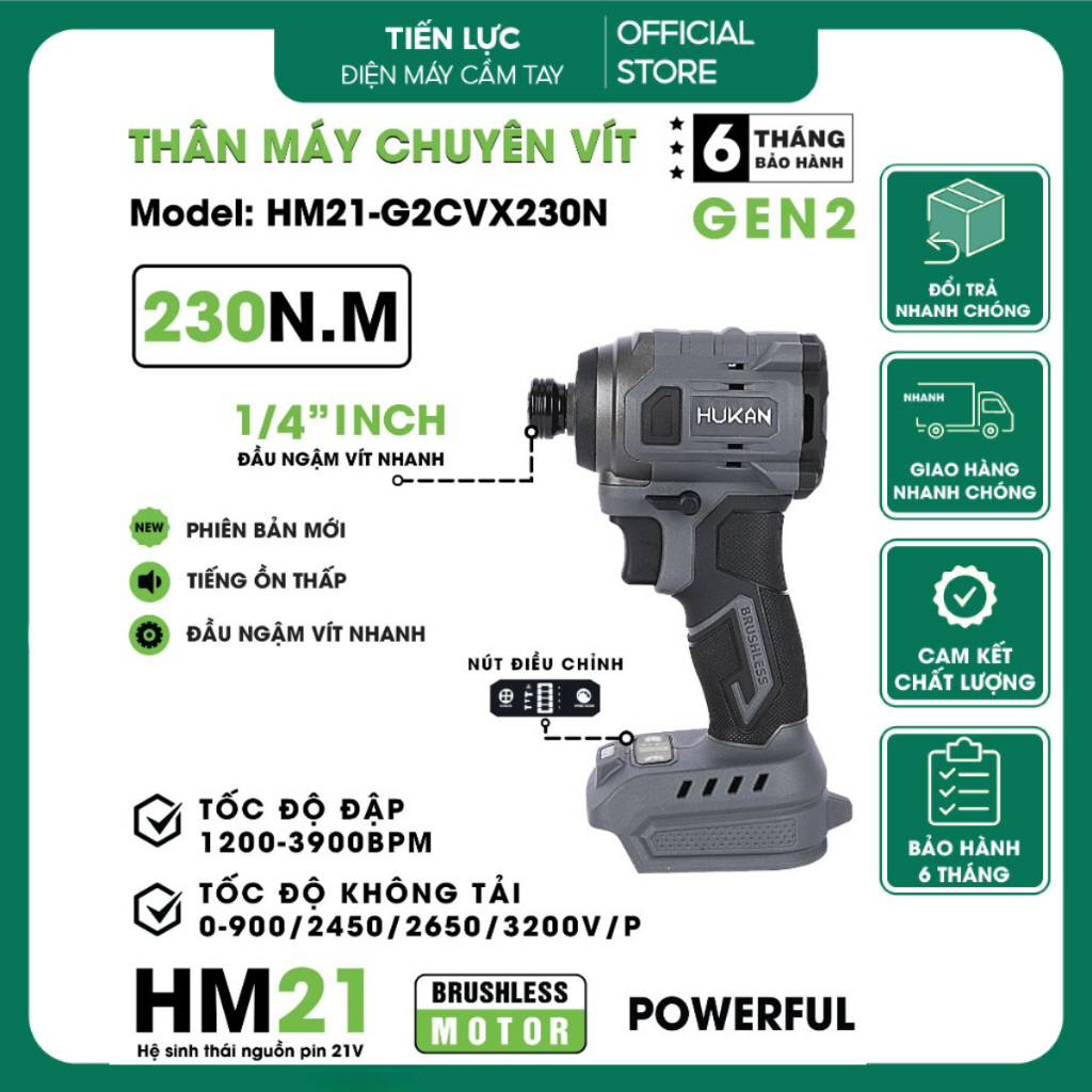 Thân máy chuyên vít pin Hukan 230N, 4 Tốc độ, Không chổi than, pin phổ ...