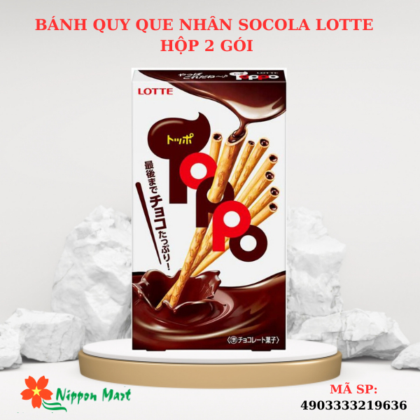 Bánh quy que nhân socola Toppo Lotte | Shopee Việt Nam