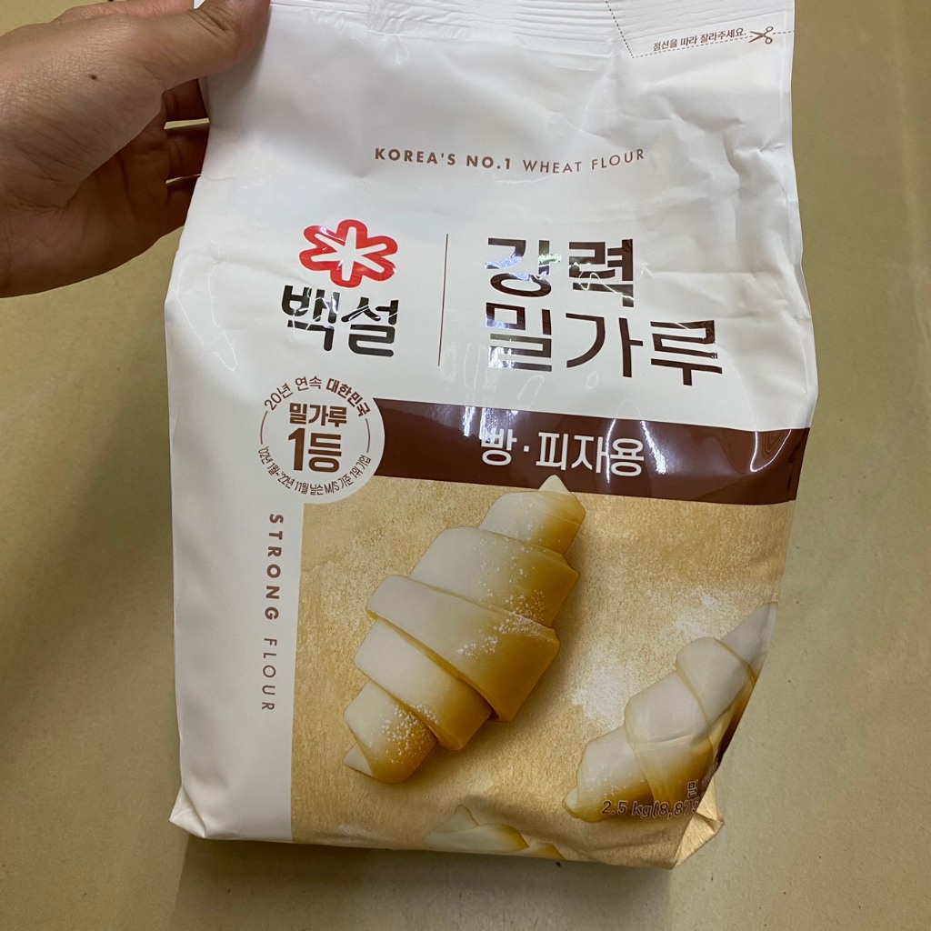 Bột Mì Làm Bánh Mì Số 13 Beksul Hàn Quốc Gói 2.5KG / CJ) 강력 밀가루 2.5KG | Shopee Việt Nam