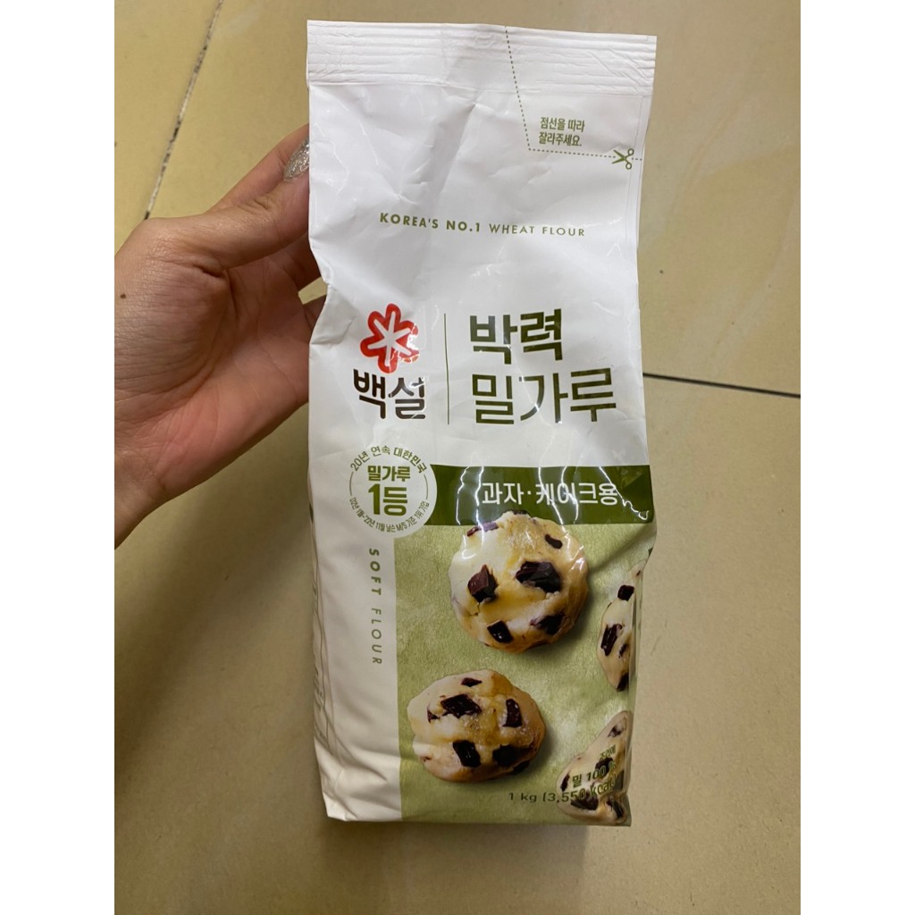 Bột Mì Làm Bánh Bông Lan, Bánh Nướng Số 8 Beksul Hàn Quốc Gói 1KG / CJ) 박력1등밀가루 1KG | Shopee ...