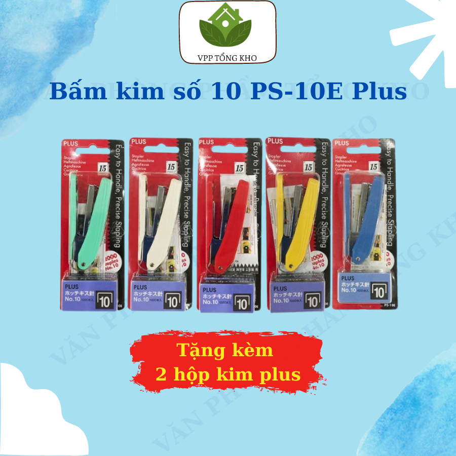 {Chính hãng} Bấm kim số 10 PS-10E + 2 hộp kim plus | Shopee Việt Nam