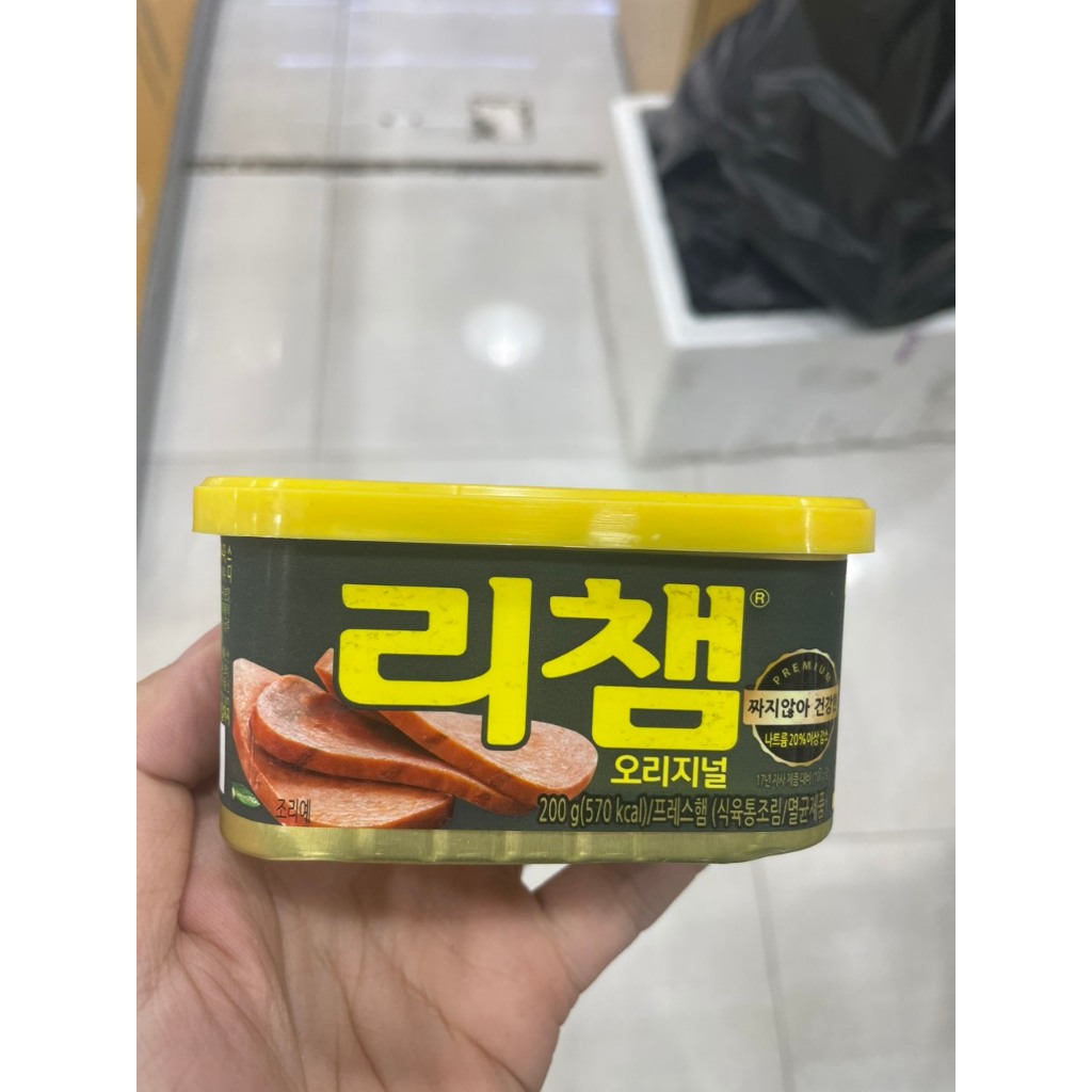 Thịt Giăm Bông Richam Dongwon Hàn Quốc Hộp 200G / 동원) 리챔 200G | Shopee ...