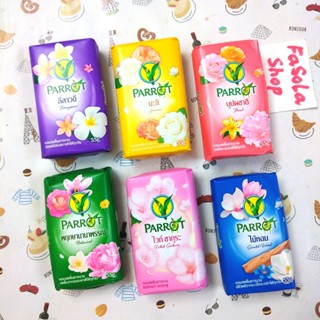 [Hỏa Tốc] Lốc 6 bánh xà phòng Vẹt PARROT Thái Lan 55g các màu - ATM MART SIÊU THỊ HÀNG CHUẨN ...
