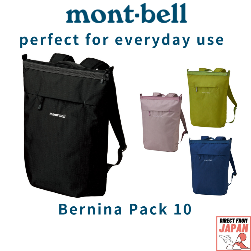 montbell Bernina Pack 10 backpack【direct from Japan】 | Shopee Việt Nam