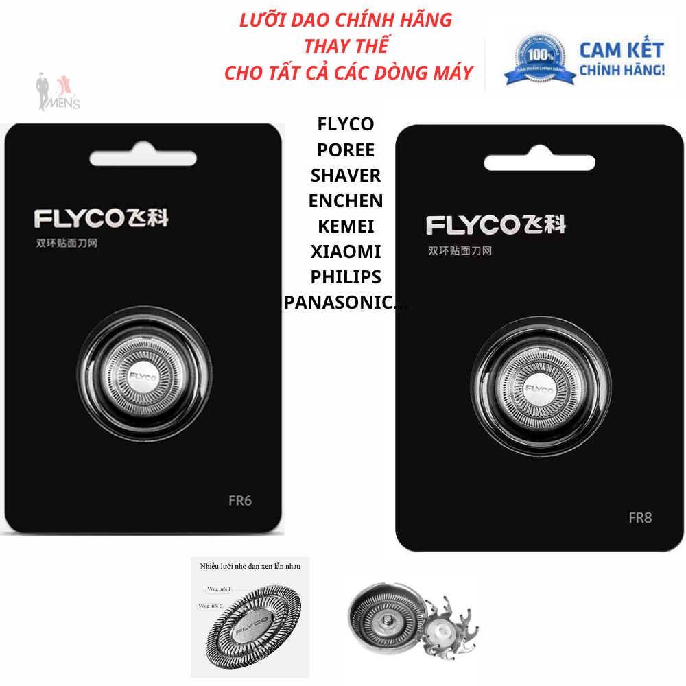 Lưỡi dao máy cạo râu PR6, PR8 thay tất cả các dòng máy POREE, FLYCO... | Shopee Việt Nam