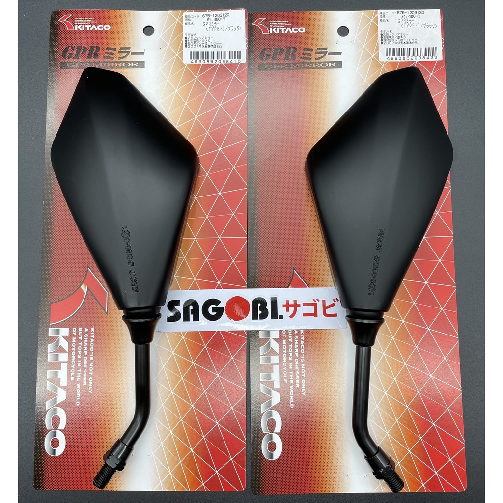 Kính chiếu hậu KITACO GPR (giá 1 cái) | Shopee Việt Nam