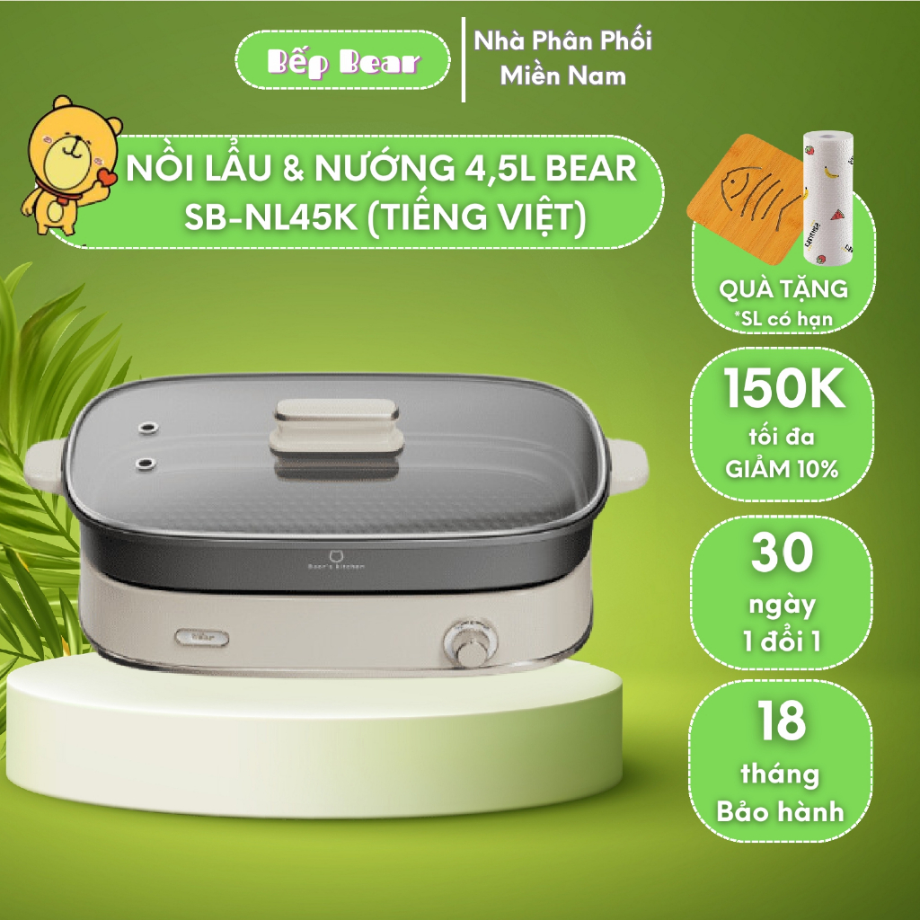 Nồi Lẩu Nướng Điện Đa Năng BEAR 4,5L Bếp Lẩu Nướng Điện Minh Sôi Nhanh, Chống Dính SB-NL45K BH ...