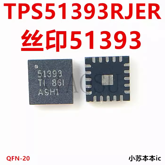TPS51393 51393 TPS51393RJER ic nguồn trên bo mạch - Mới nguyên bản ...