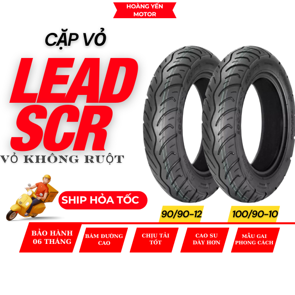 Cặp Vỏ Lốp LEAD - SCR Không Ruột Chất Lượng Cao CM | Shopee Việt Nam