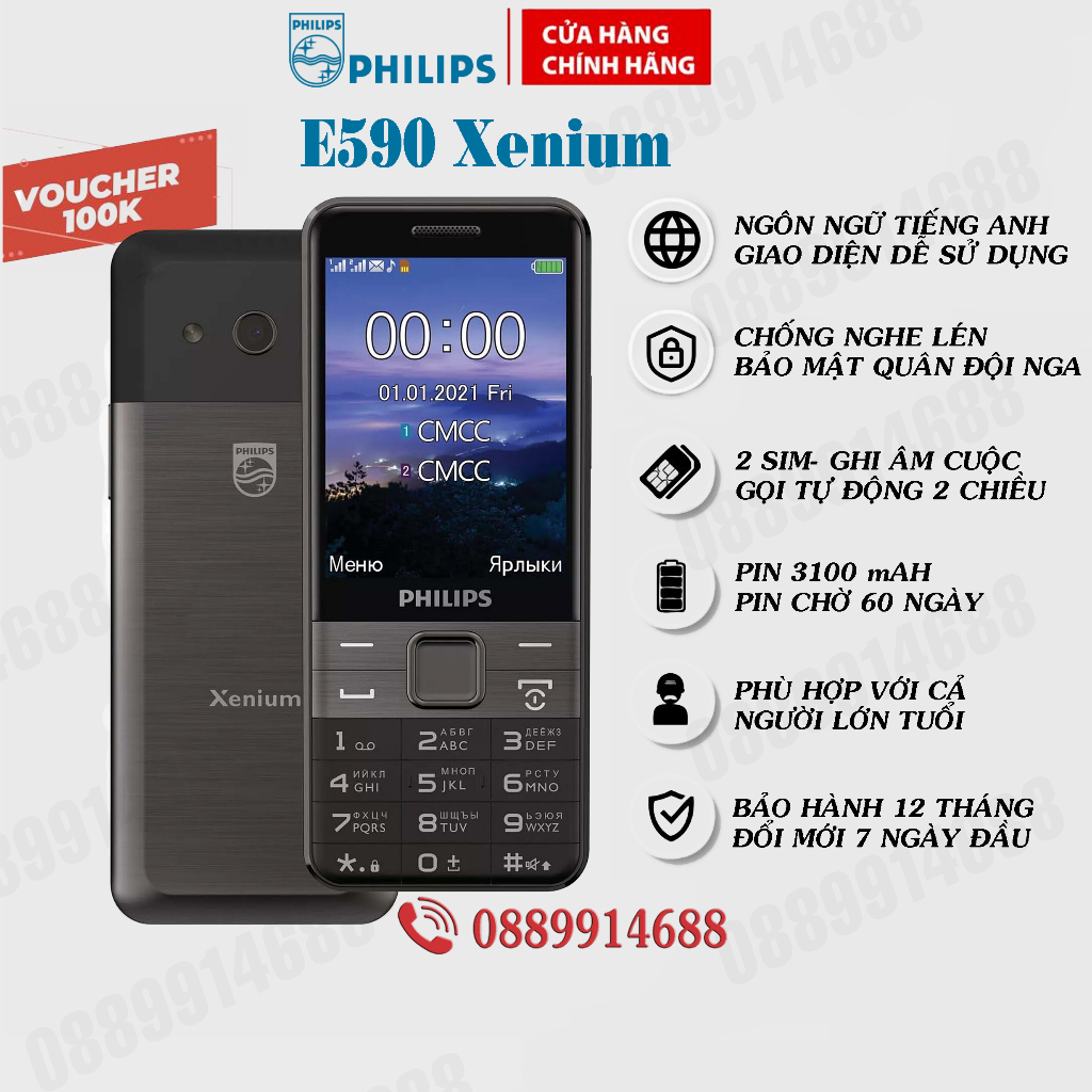 Điện thoại Philip Xenium E590 2Sim, Pin khủng, Chống nghe lén, Ghi âm ...