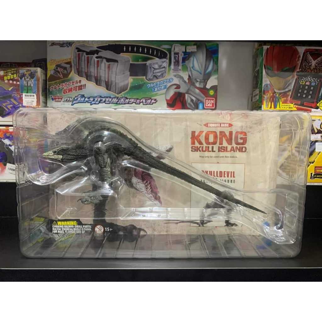 MÔ HÌNH NHÂN VẬT HIYA TOYS (KONG: ISLAND SKULL) SKULL DEVIL OPEN ...