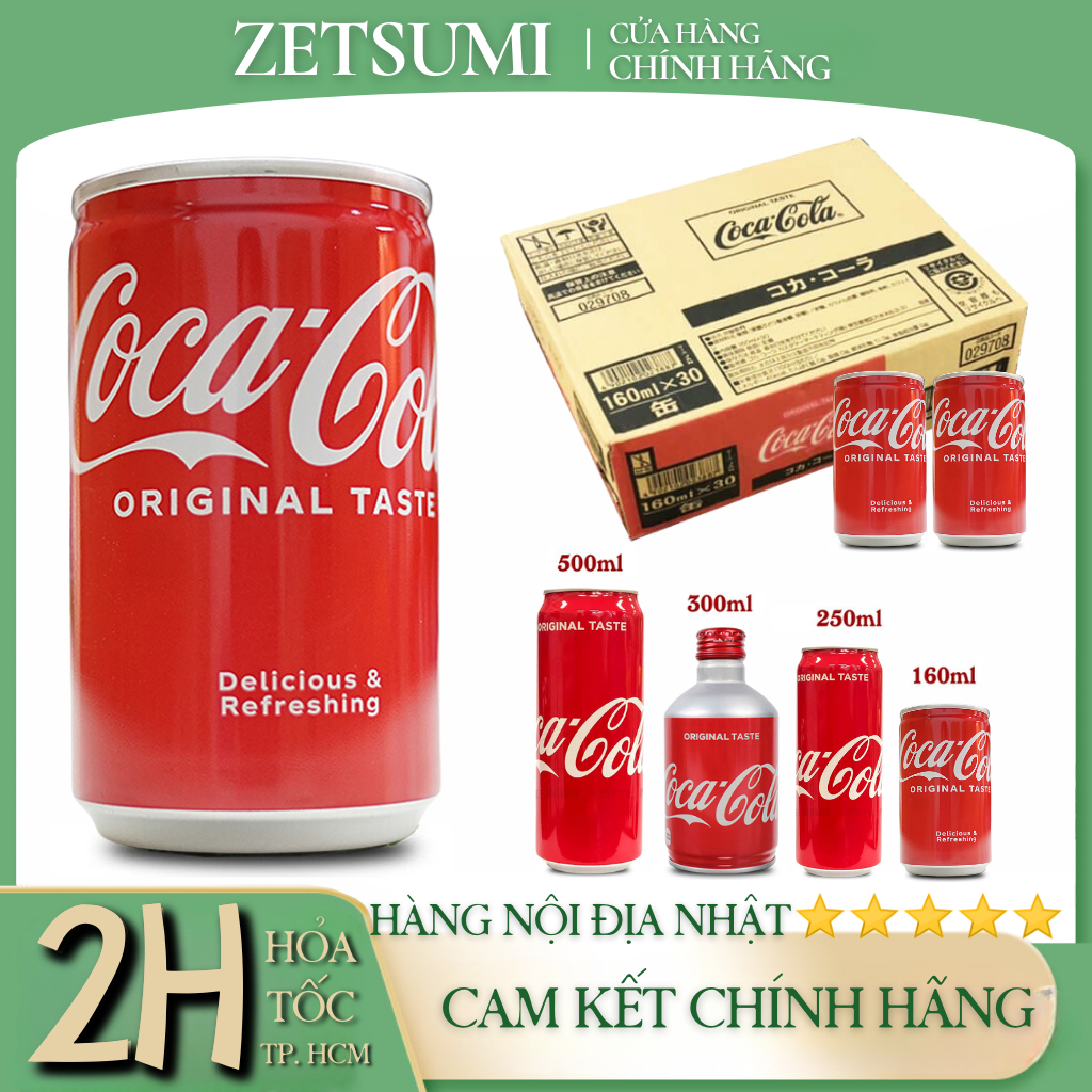 Thùng 30 Lon Nước Ngọt Coca Cola Nhật Bản 160ml (Coca nhí) | Shopee Việt Nam