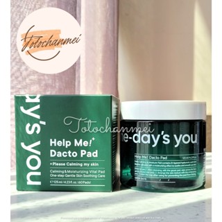 (Có sẵn) Toner Pad Thuần Chay Dưỡng Ẩm Mờ Thâm ONE DAY'S YOU Help Me ...