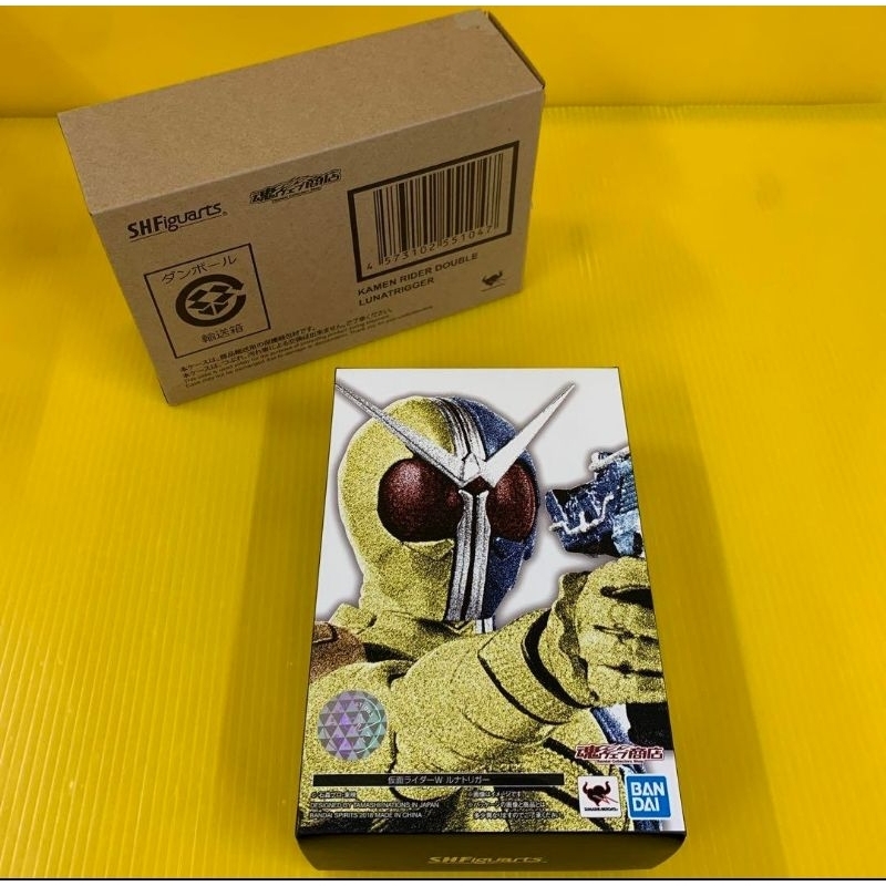 SHF KAMEN RIDER W LUNA TRIGGER | Shopee Việt Nam