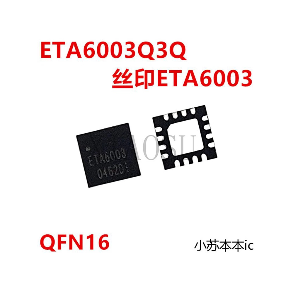 ETA6003 6003 ic nguồn trên bo mạch - Mới nguyên bản - Original NEW ...