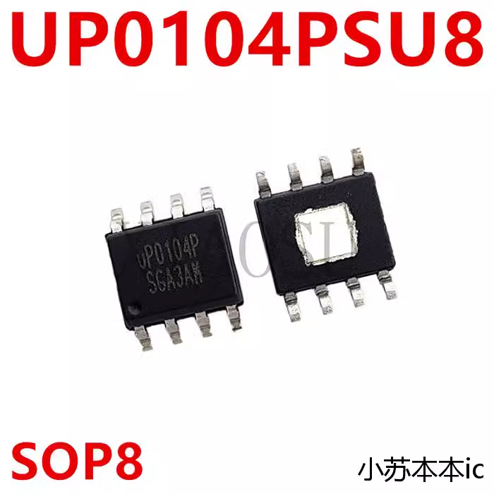 UP0104P 0104P 0104 ic quản lý nguồn trên bo mạch - Mới nguyên bản ...