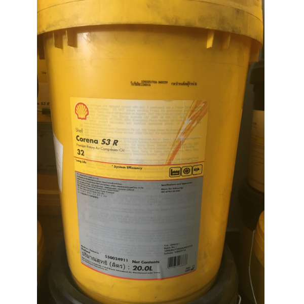 DẦU MÁY NÉN KHÍ SHELL CORENA S3 R32 | Shopee Việt Nam