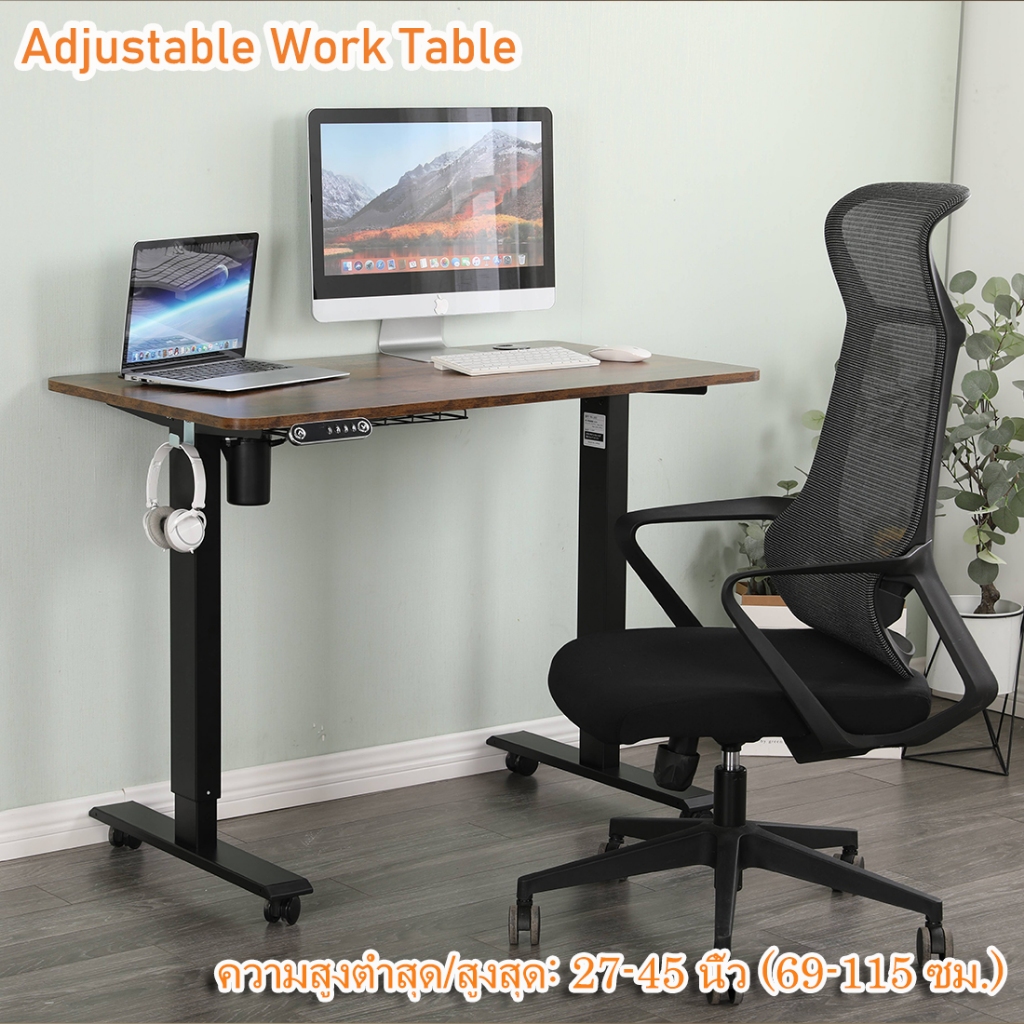 Dài 120cm và rộng 60cm, có thể điều chỉnh chiều cao, bàn nâng điện,Bàn máy tính, bàn đứng ...