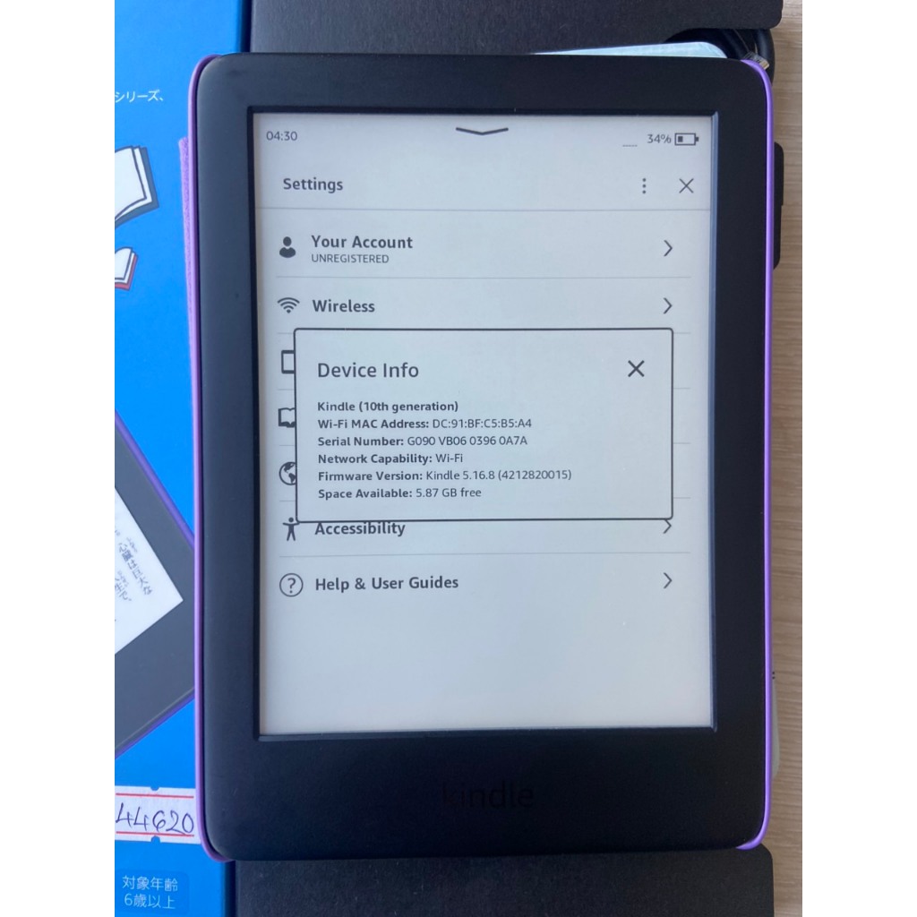 Máy đọc sách Kindle Basic 10 8Gb Kids Version CODE 44620 | Shopee Việt Nam