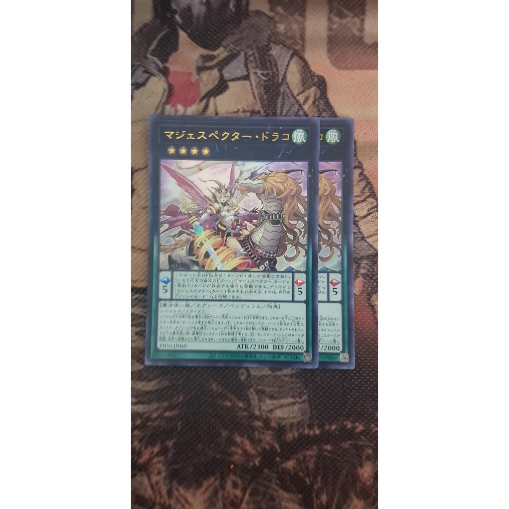[Biên Hoà Yugioh] thẻ bài phni-jp049 Majespecter Draco - Ryu | Shopee Việt Nam