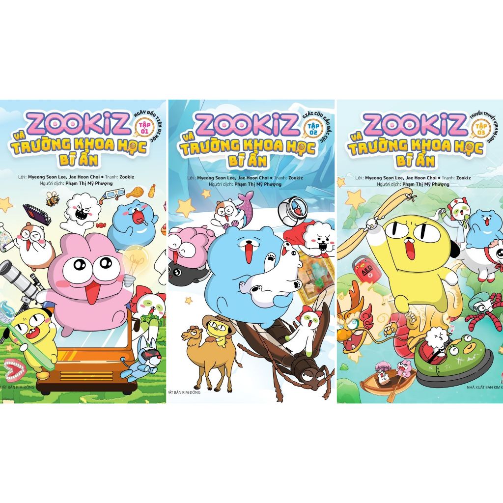 Sách - Zookiz và trường khoa học bí ẩn (Cuốn lẻ) - NXB Kim Đồng ...