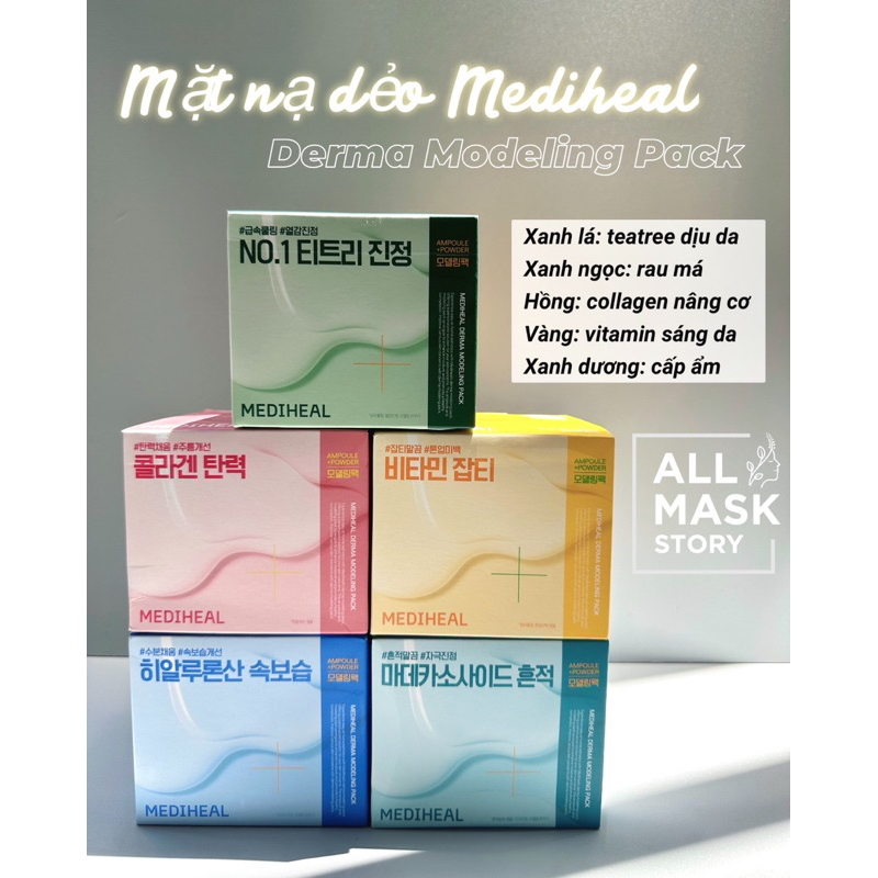 [DUTY FREE] MẶT NẠ THẠCH DẺO MEDIHEAL MODELING PACK | Shopee Việt Nam