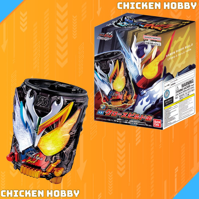 [ Hàng Có Sẵn ] Đồ Chơi DX SUPER BEST Cross-Z Build Full Bottle - Kamen ...