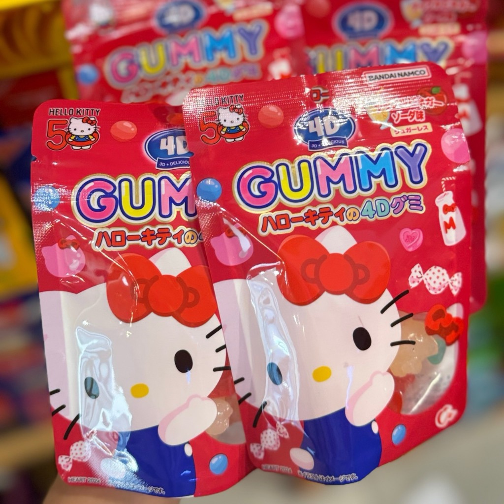 Kẹo Dẻo 4D Gummy Hello Kitty Nhật 55G | Shopee Việt Nam