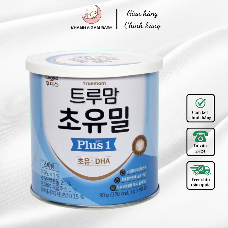 Sữa non idong | Shopee Việt Nam