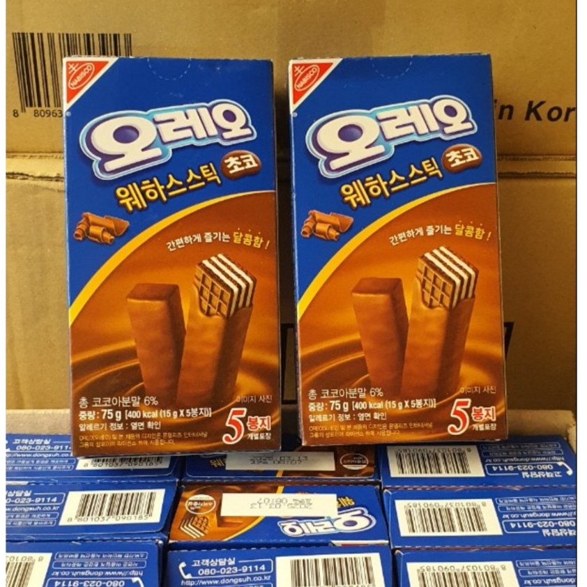 Bánh Kem Xốp Phủ Socola Oreo Hàn Quốc Hộp 75gr | Shopee Việt Nam
