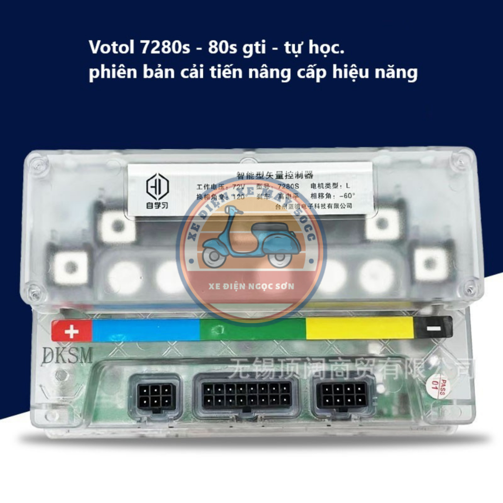 VOTOL 7280s- ECU Điều Tốc 80S - IC 80S trong suốt thông minh , cải ...