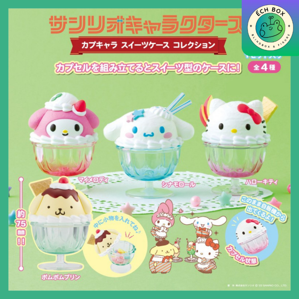 [Chính hãng] Mô hình SANRIO - Sweet Case Collection - BANDAI - Đồ chơi ...