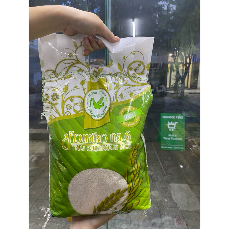 Nếp thơm dẻo 5kg -- Gạo Thai Hom Mali rice 5kg Thailand | Shopee Việt Nam
