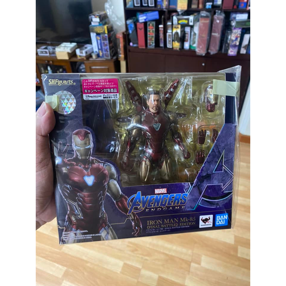 Mô hình SHF Iron Man MK85 (Avengers: Final Battle) | Shopee Việt Nam
