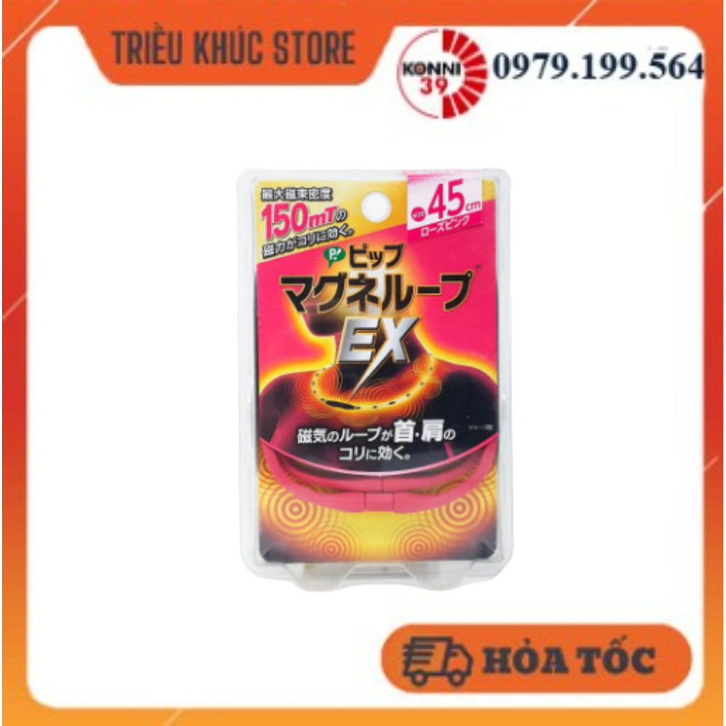 Vòng Điều Hòa Huyết Áp Magneloop- Nhật Bản | Shopee Việt Nam