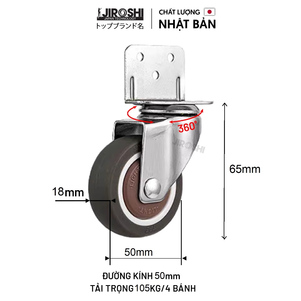 Bánh xe cao su đế chữ L chống ồn, bánh xe nội thất gỗ 40mm có vòng bi | Shopee Việt Nam
