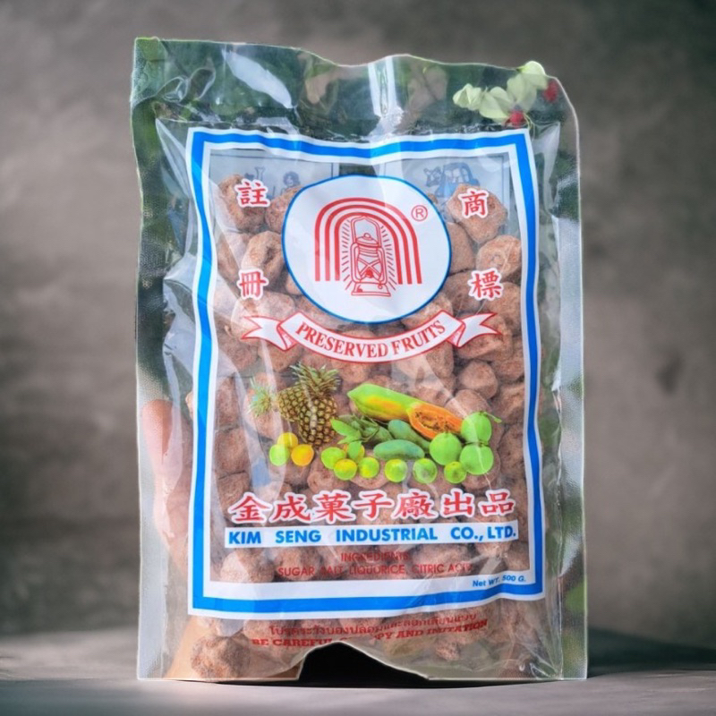 Xí muội mặn ngọt Kim Seng Thái Lan 500g (HÀNG CHÍNH HÃNG) | Shopee Việt Nam