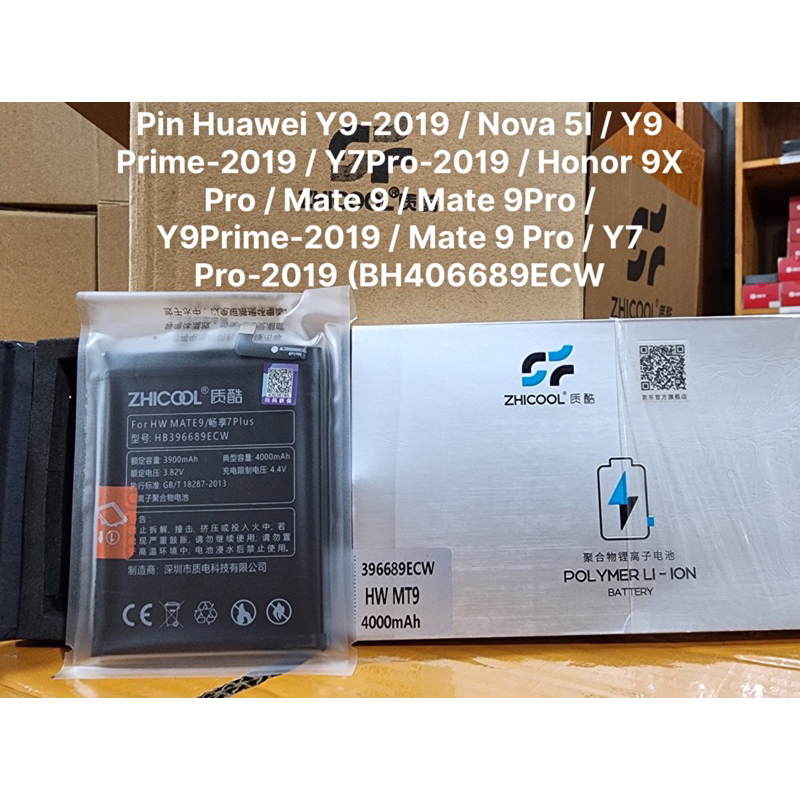 Pin Y7 Prime /Y9 2019/Y7 Pro 2019/nova 5i/mate 9/mate 9pro Huawei ...
