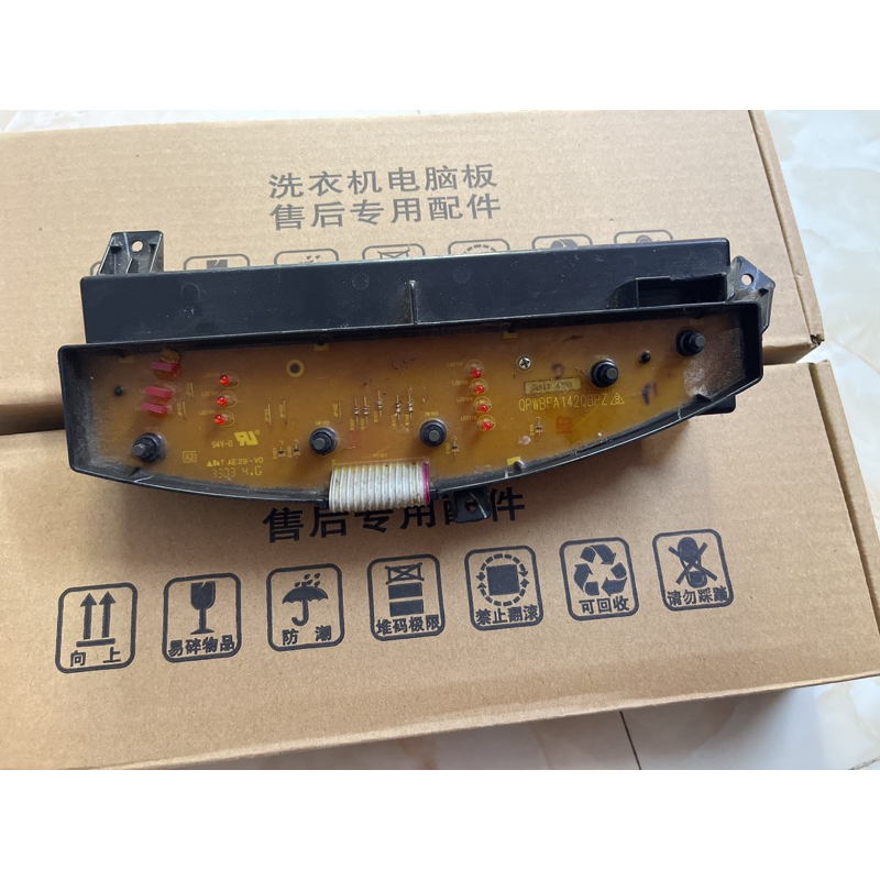 Bo mạch máy giặt Sharp | Shopee Việt Nam