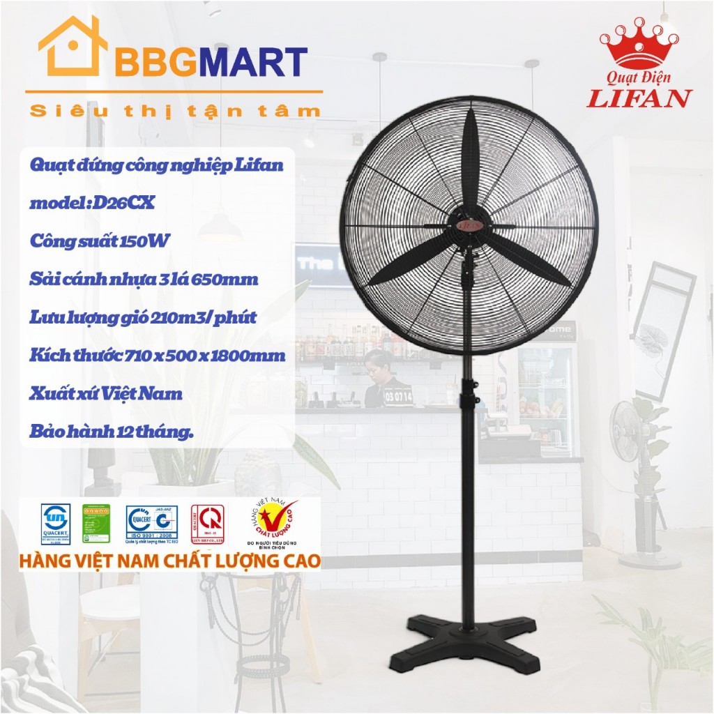 Quạt đứng công nghiệp LIFAN Đ-26CX - cánh nhựa 65cm - 150W Yanfan D ...