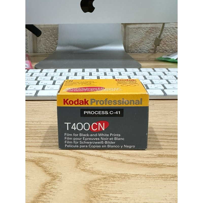 [Hanoi Film] Phim BW Kodak T400CN (Tráng C41) | Shopee Việt Nam