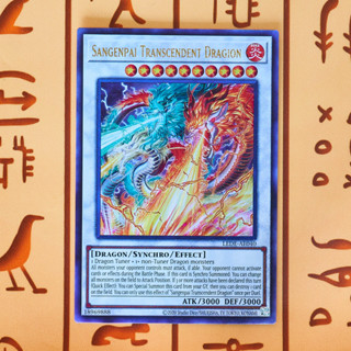 Thẻ Bài Yugioh Phiên Bản OCG-Ngôn Ngữ Tiếng Anh: Sangenpai Transcendent Dragion - LEDE-AE040 ...